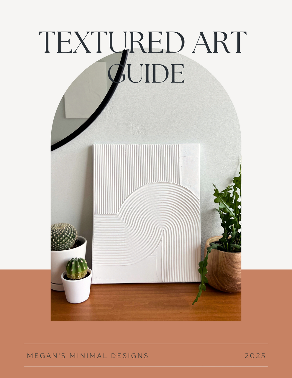 Textured Art Guide – Megan's Minimal Designs